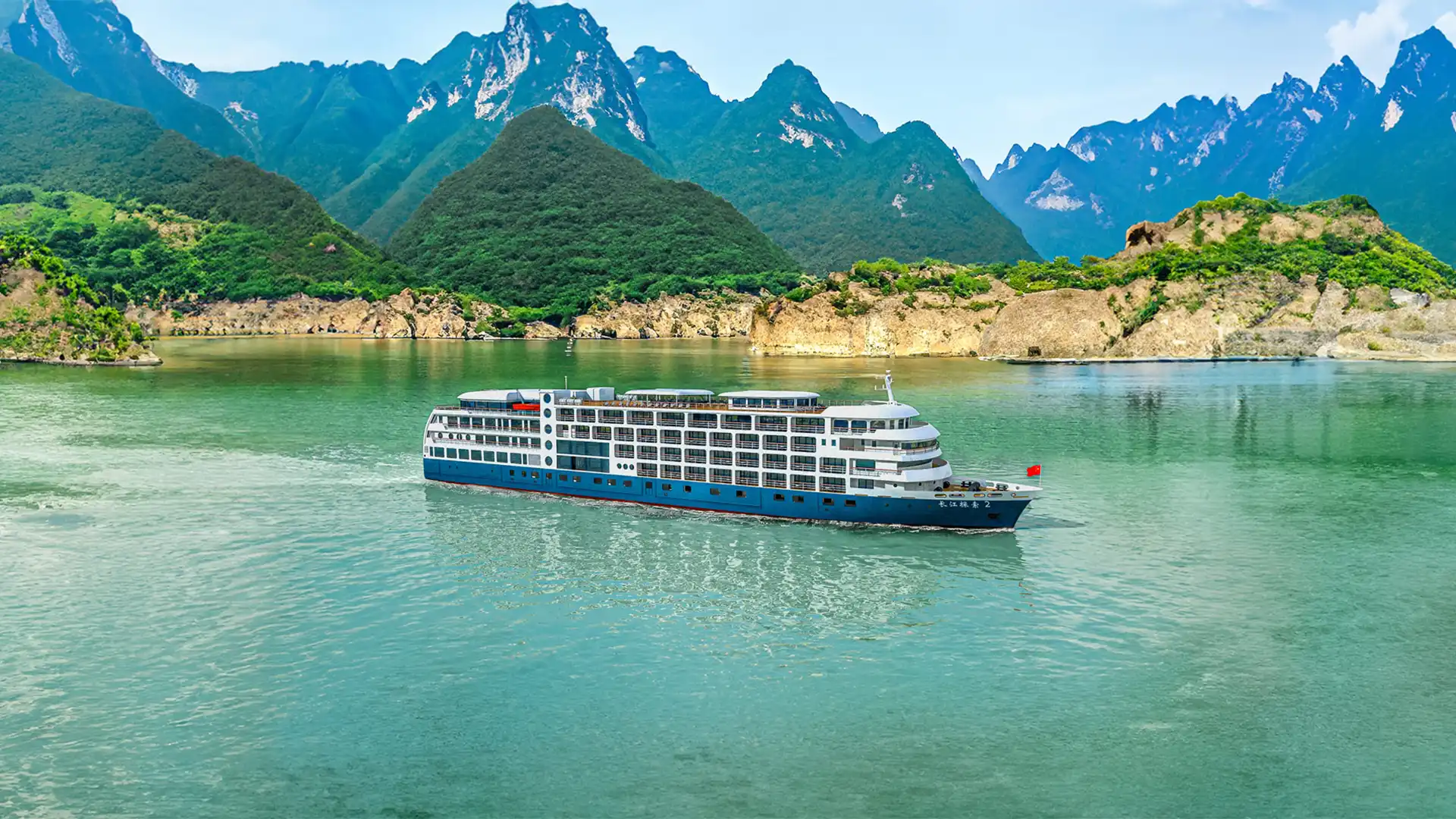 Croisières à bord de Yangzi Explorer II